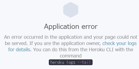 Railsチュートリアル第一章 Herokuへデプロイすると"Application error"
