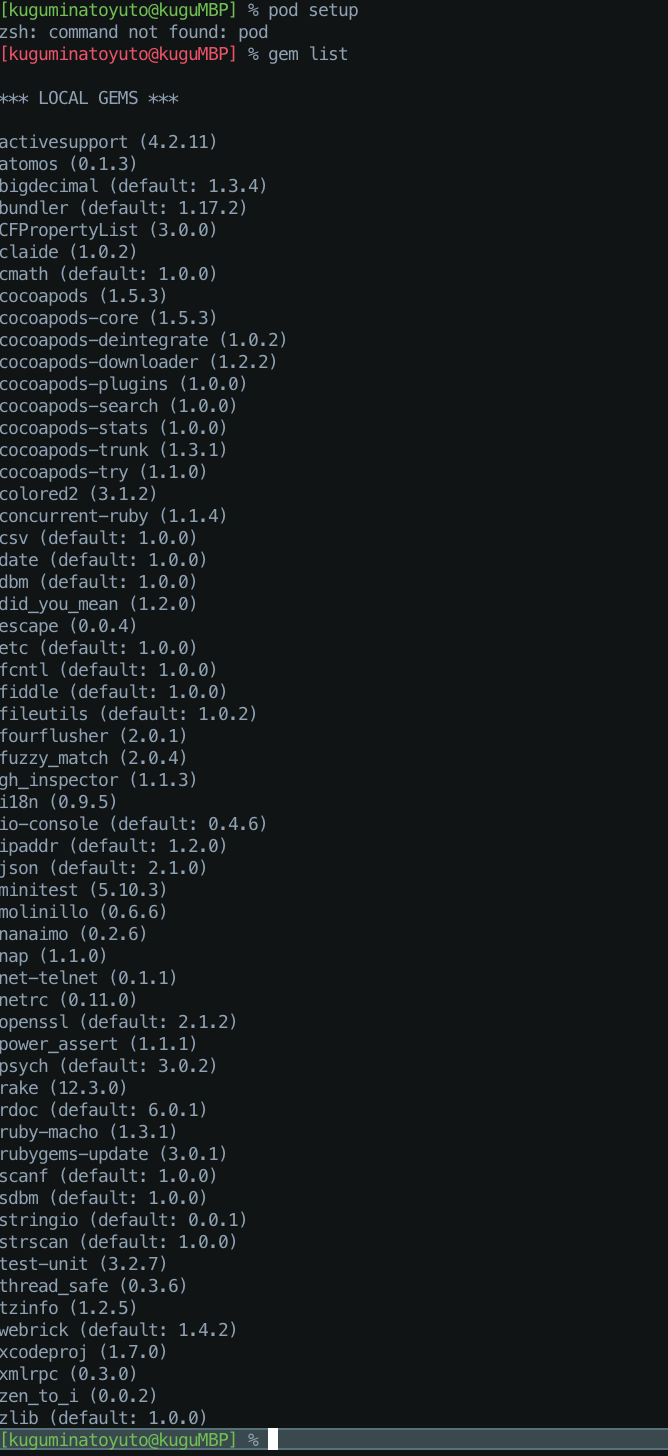 Swift_Cocoapod_Pod Setupできない