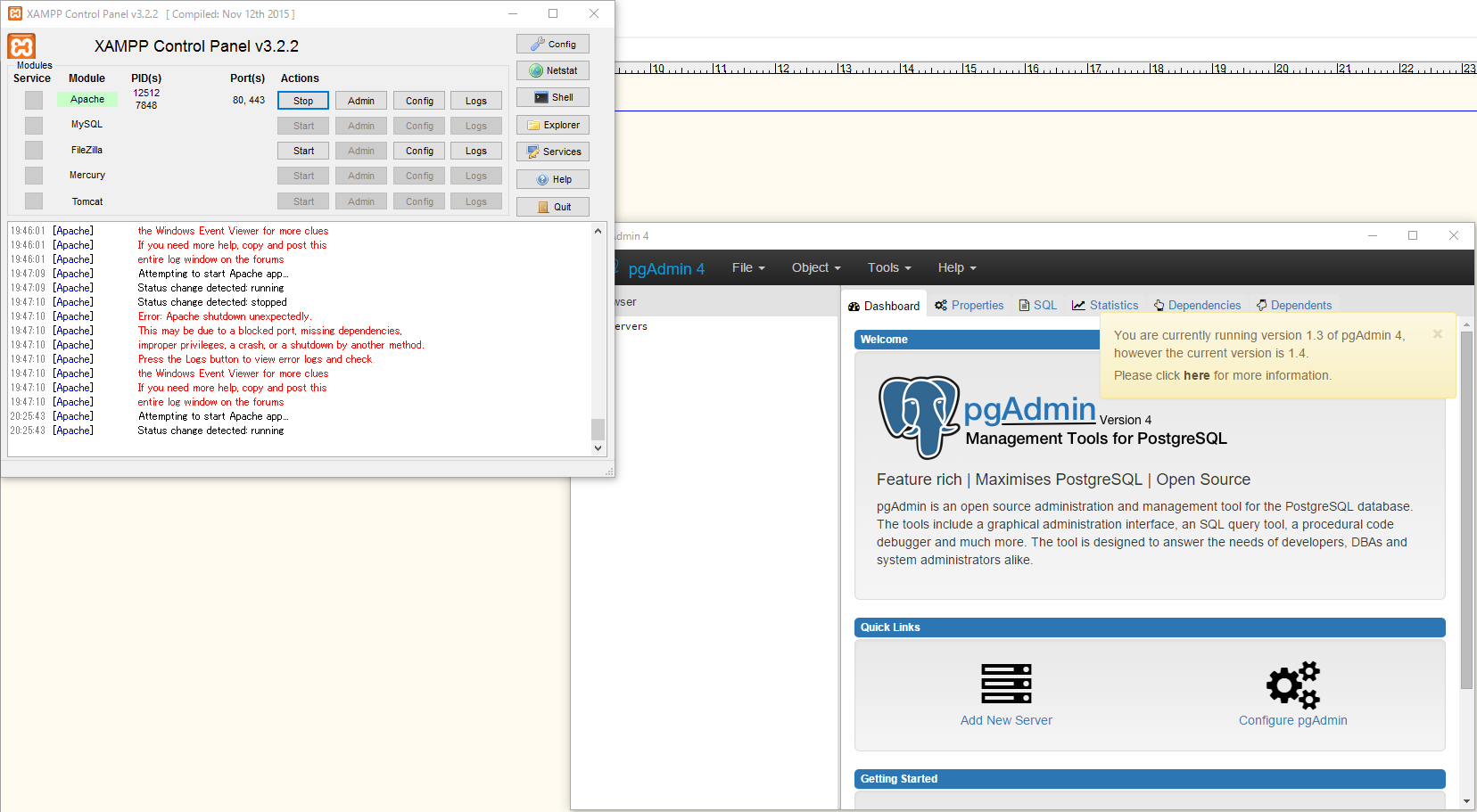 XAMPPのApacheとPostgreSQLのpgAdminの共存
