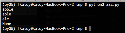 Pythonコードのelse部のエラーの理由およびコードの意味を教えてください。
