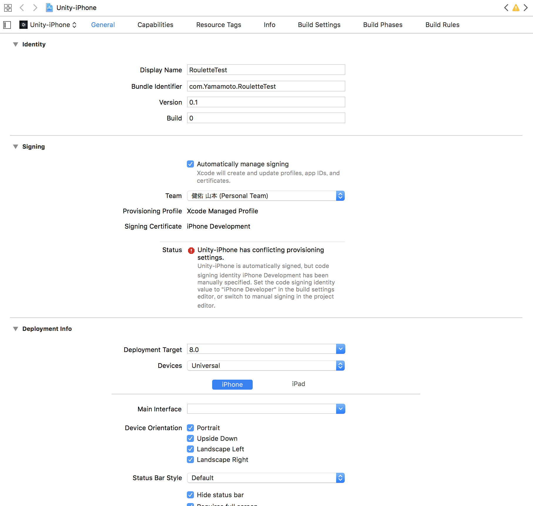 UnityのプロジェクトをXcodeに書き込み、実機でテストしたいのにエラーが出る。 | teratail