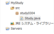 NoClassDefFoundErrorが表示され、Javaのソースを実行できない | teratail