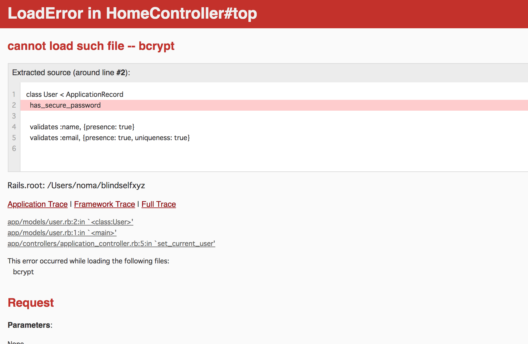railsのLoadErrorについて