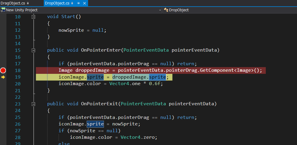 uGUIでドラッグドロップ