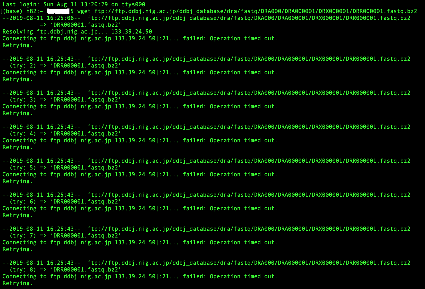 wgetでDDBJからデータをダウンロードしたい | teratail