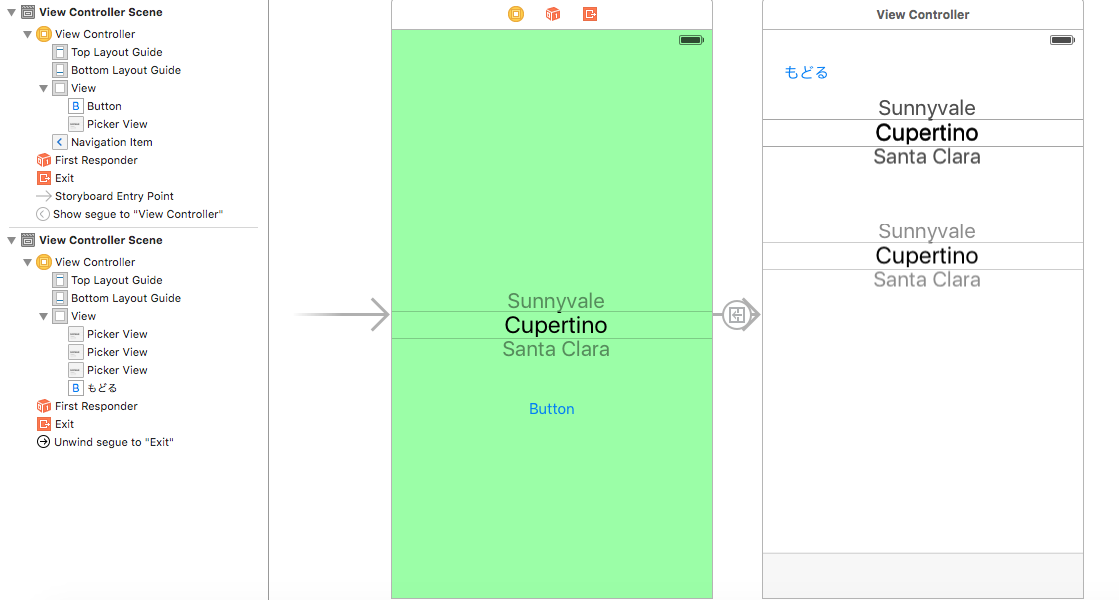 Xcode7.3.1でPickerViewを遷移先の画面で使用する際にエラーが表示されます | teratail