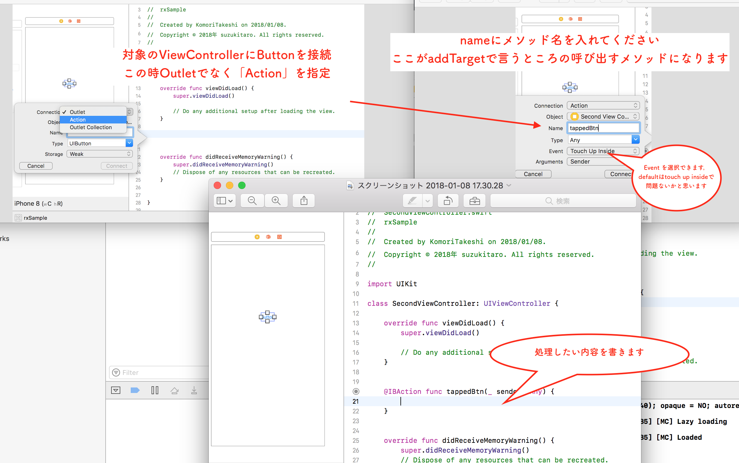 swift - ボタンをクリックしたらAV Player View controller を呼び出したい