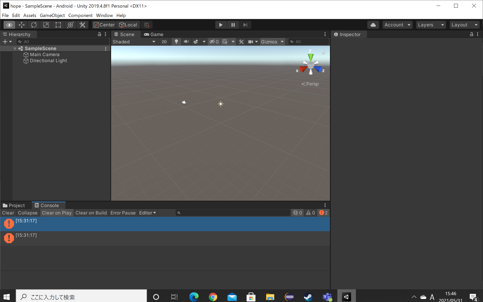 Unity - unityを開いた瞬間に発生するエラーメッセージの記載されていないエラーの対処法について｜teratail