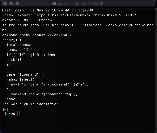 rbenvとruby-buildについて