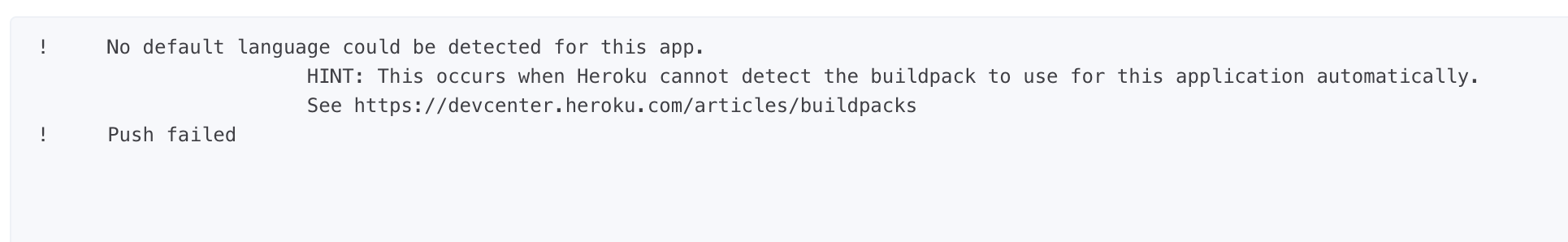 【Git】 git push heroku master のエラー
