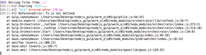 gulp-ejs, gulp-rename,pages.jsonを使った複数のhtmlファイルを量産する方法について