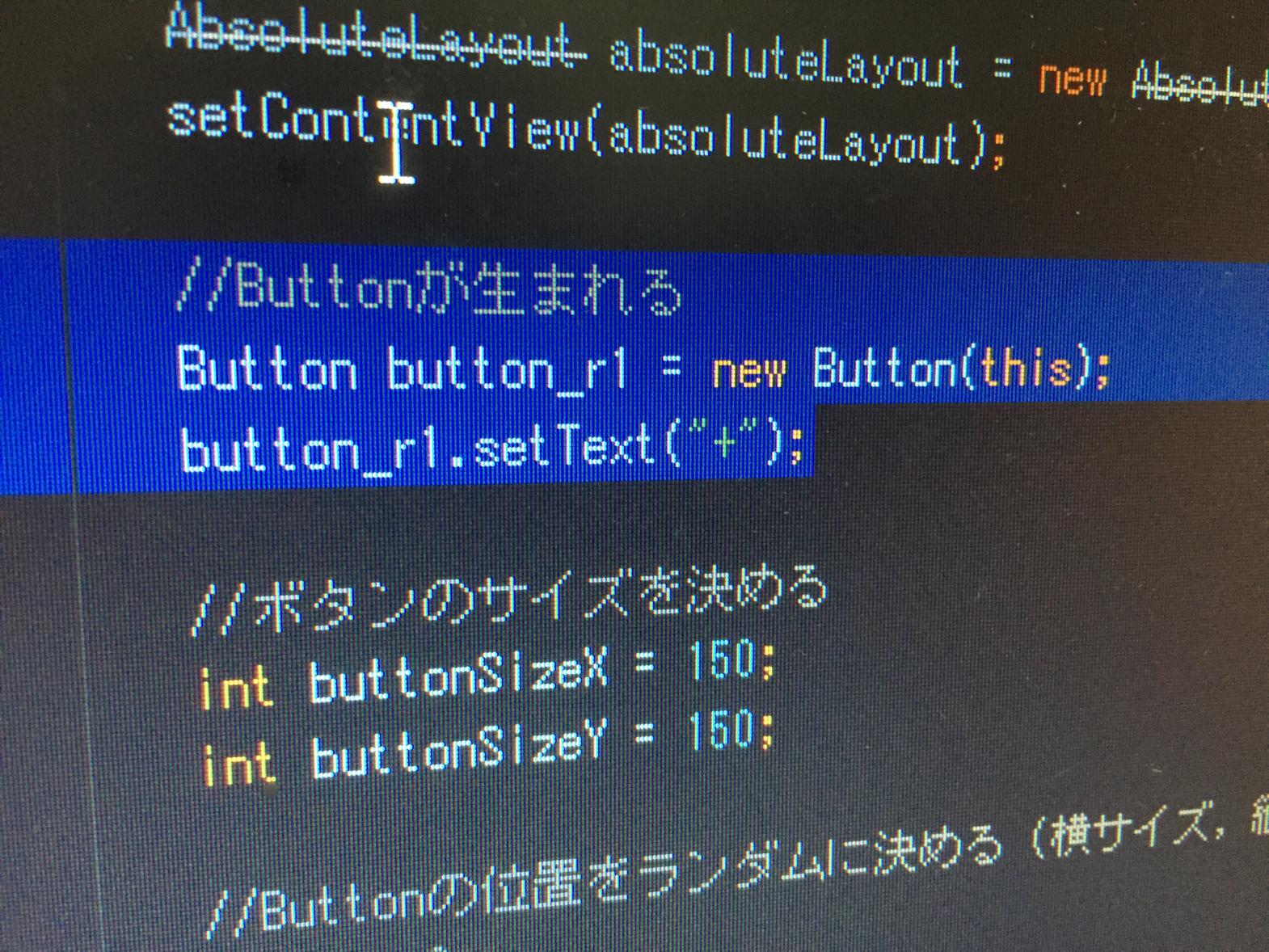 Java - Androidアプリ javaでボタン作成時のid付け方｜teratail