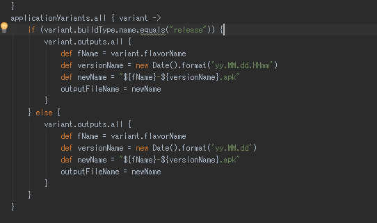 Android StudioでInstant Runを有効にしても効かない | teratail