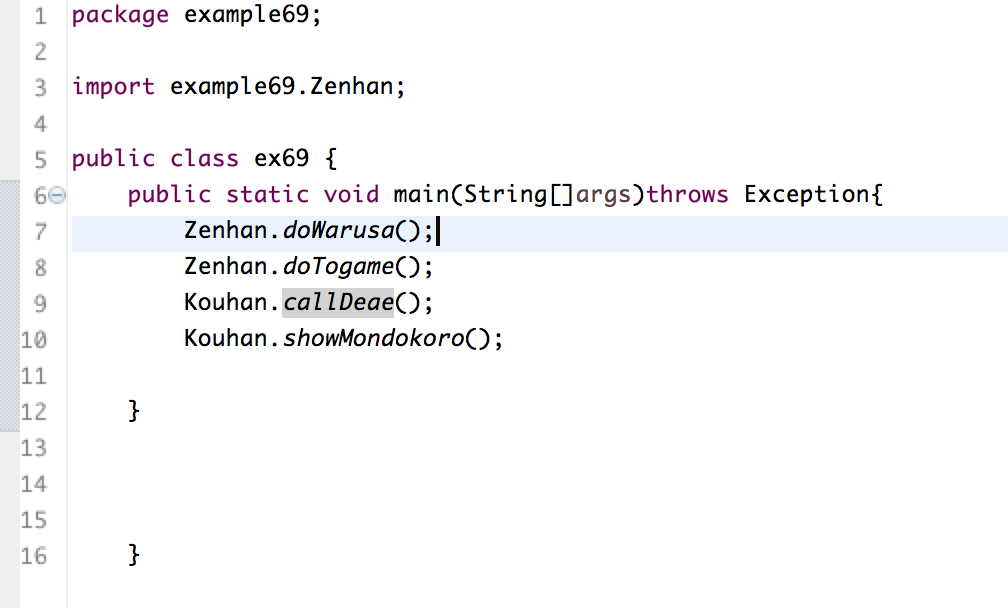 JAVA入門 | teratail