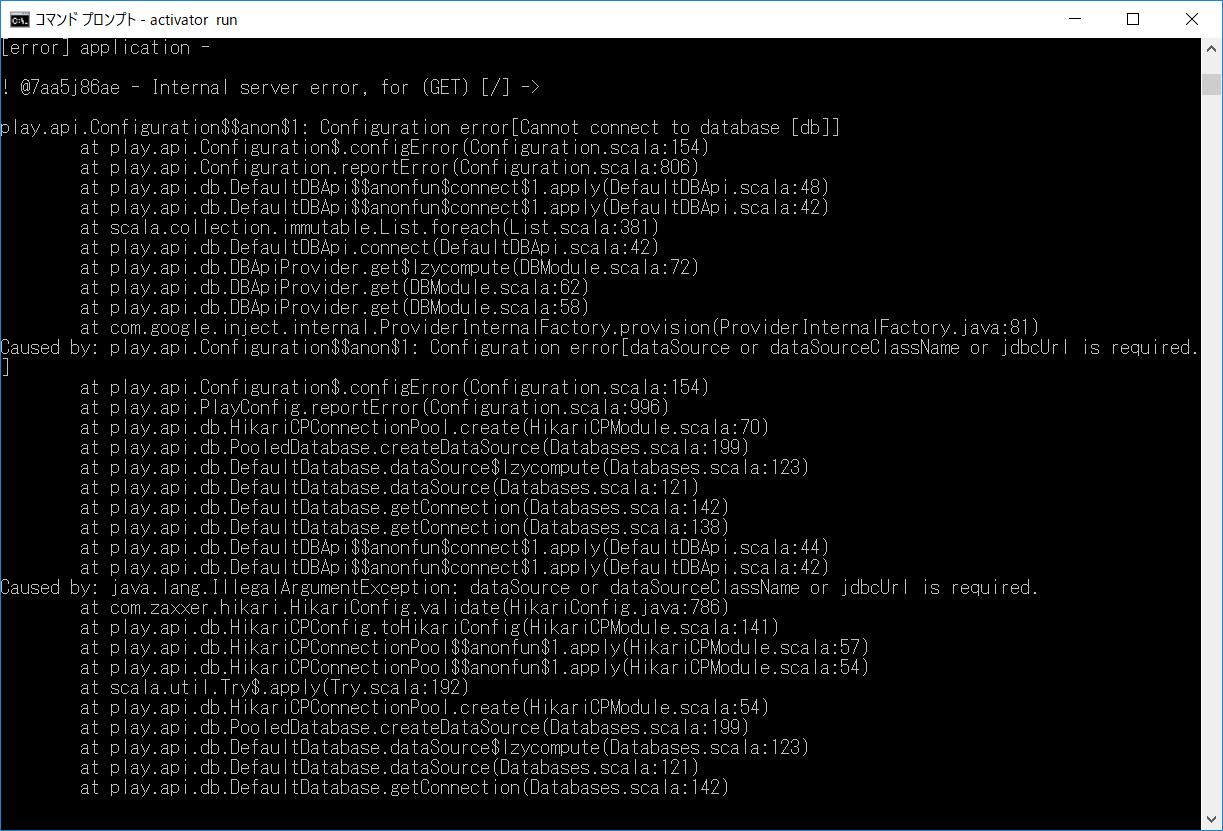 PlayframeworkでのMysql接続 | teratail