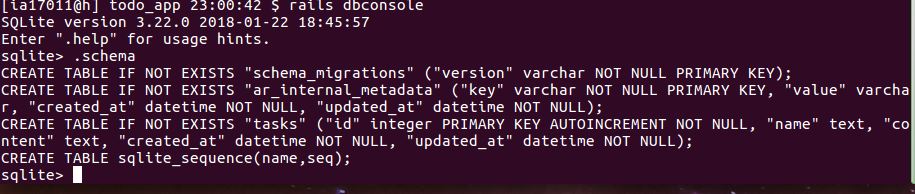 Ruby on Rails でデータを区別して処理する方法についてお教え願いたいです。