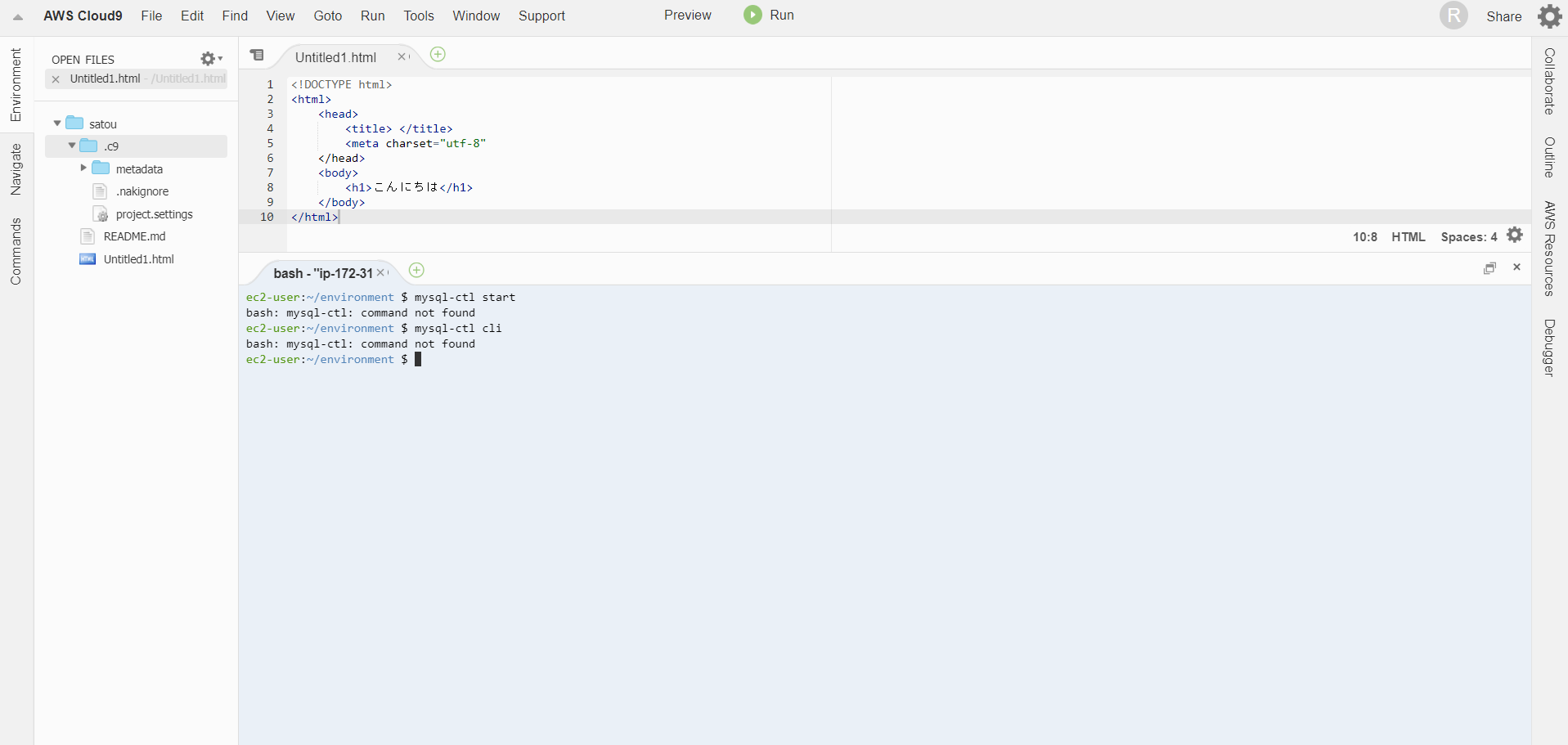 Cloud9、mysqlの立ち上げ方法 | teratail