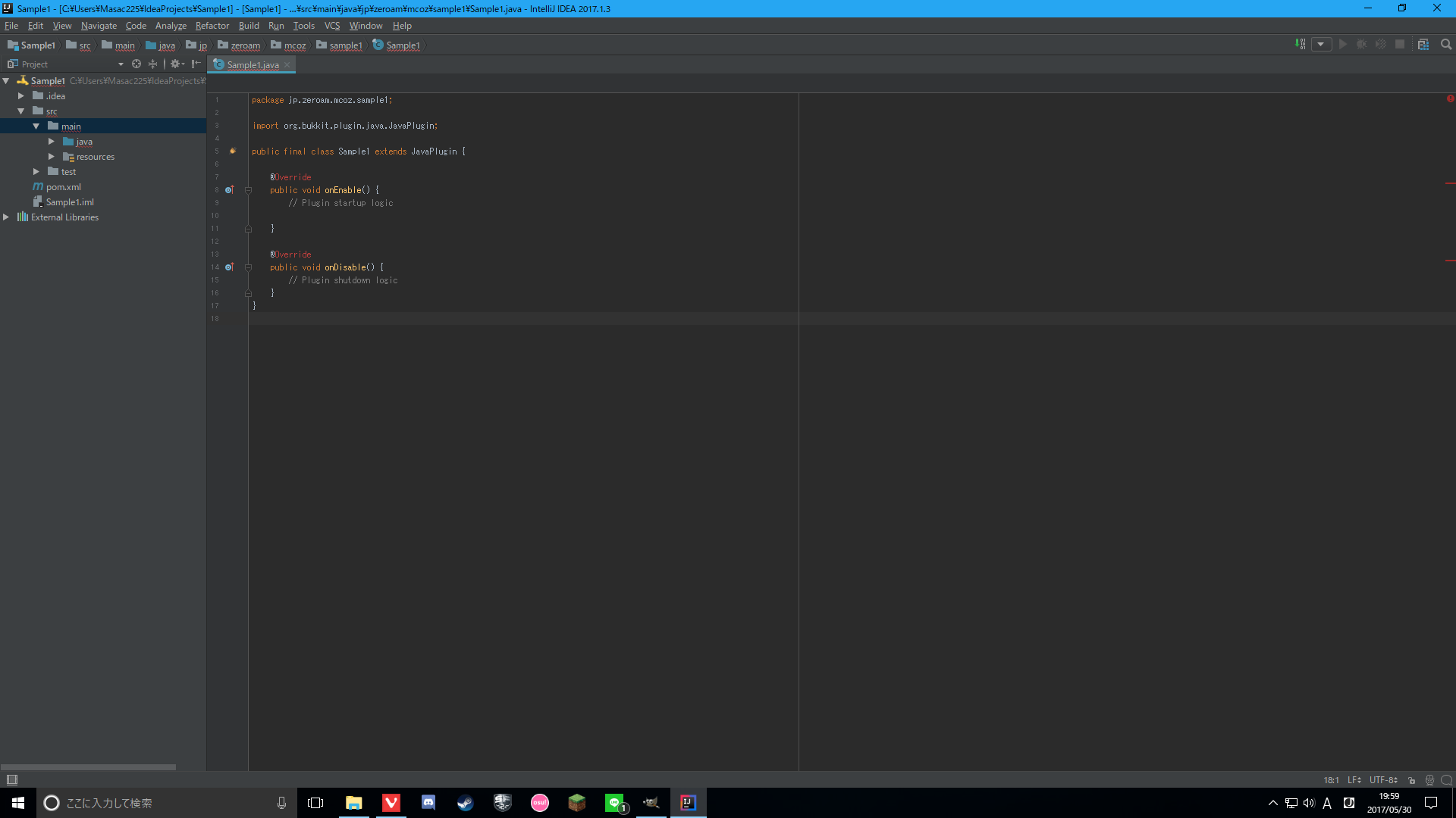 【IntelliJ IDEA】メインのjavaファイルに波線が付く | teratail