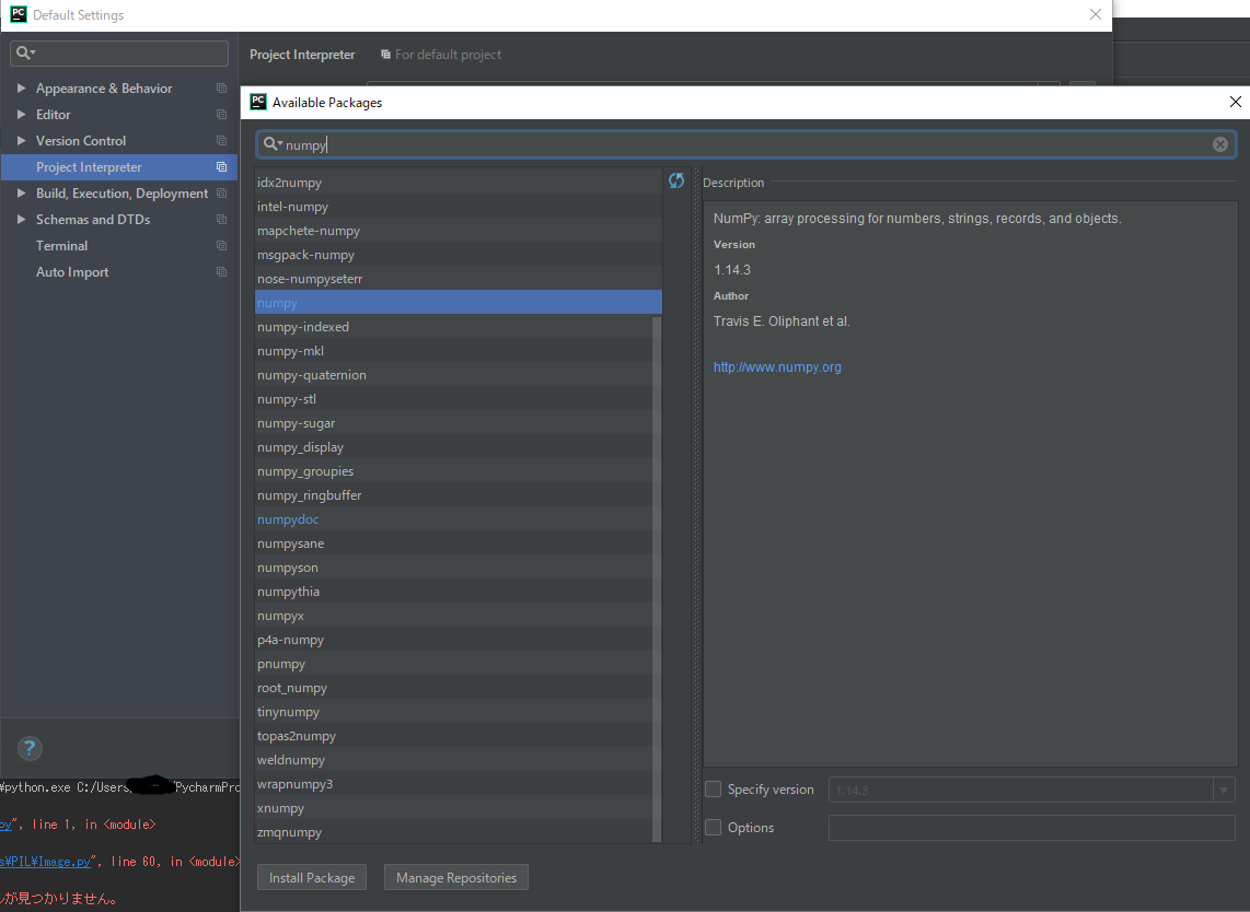 anacondaにて numpyをimportするとエラーになる