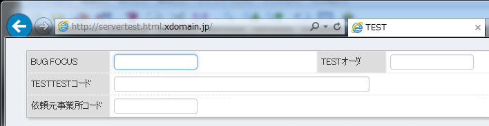 HTML5 + Bootstrap + IE11にて、フォーカスを当てた時の挙動がおかしい | teratail